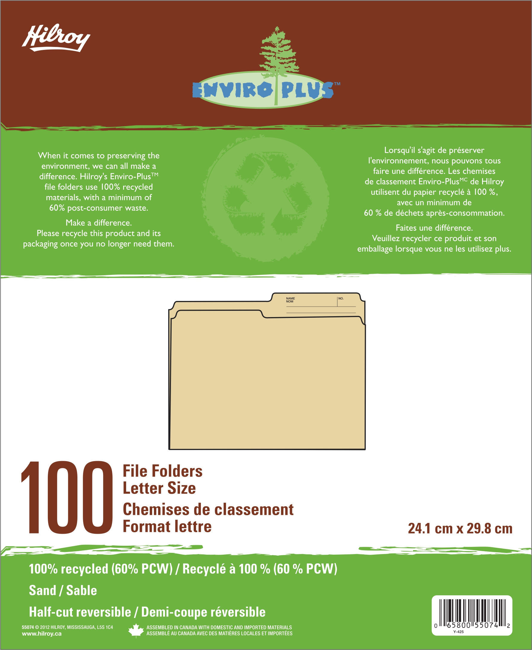 File Folders Archives - Page 2 of 3 - ACCO Canada